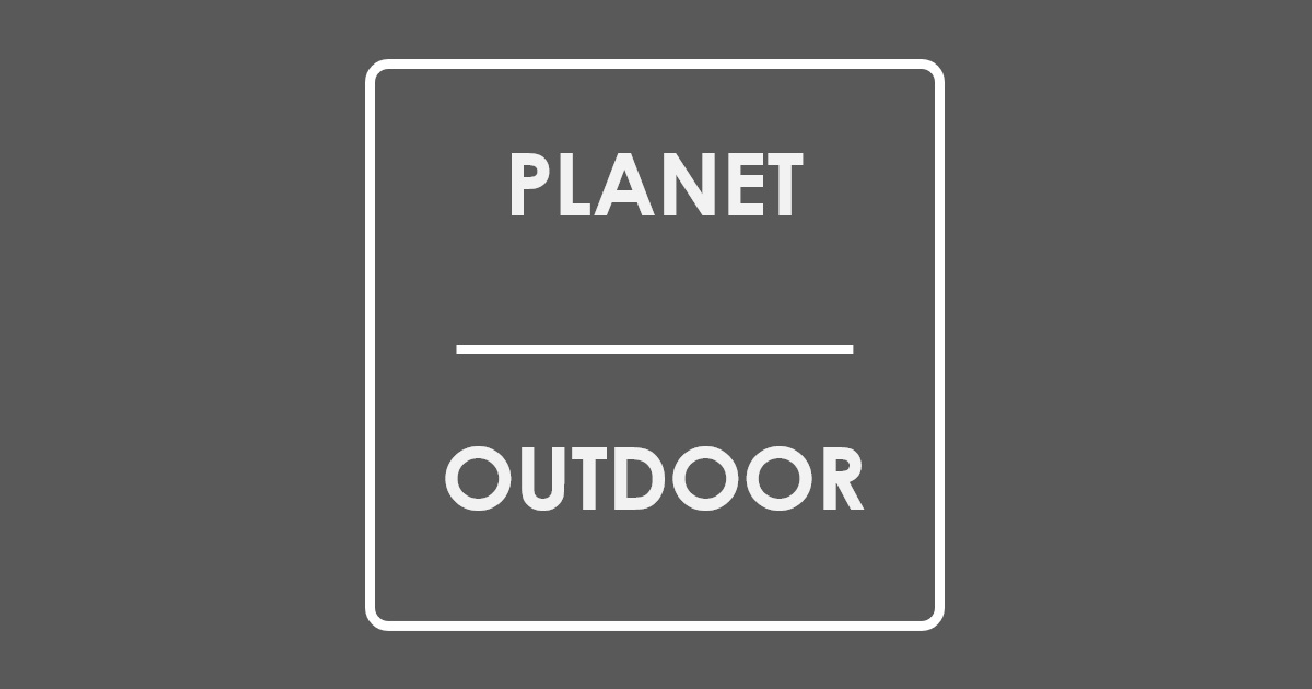 Planet Outdoor - Cuisson & Aménagement Extérieur